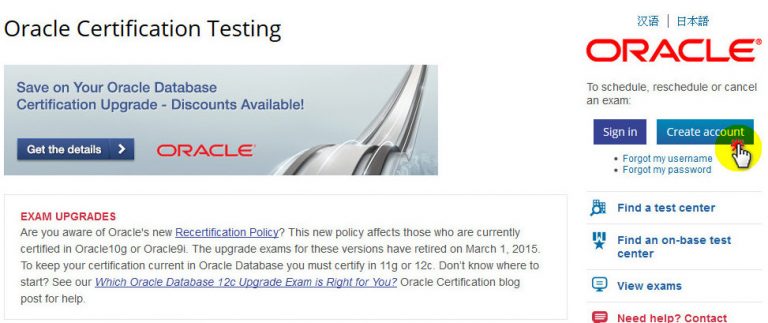 Create Pearson Vue Account Java Certification Notes